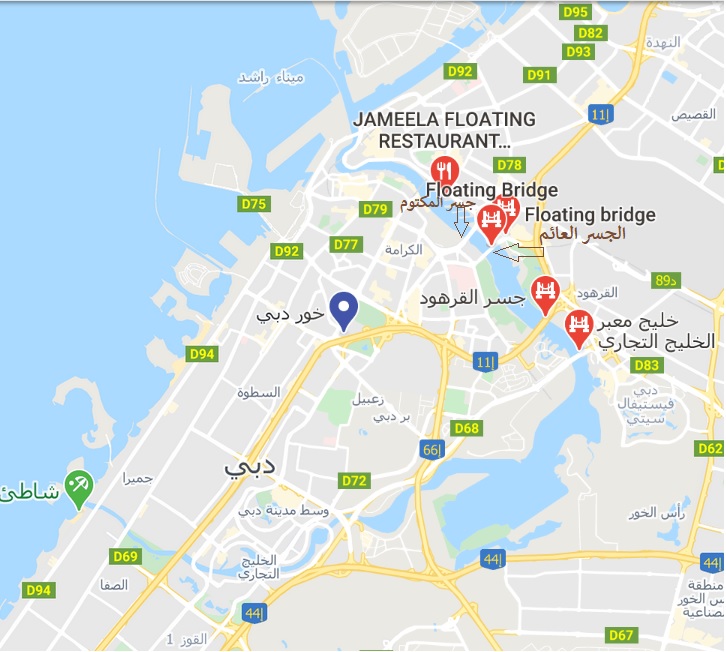 خور دبي 1 - عالم عربي